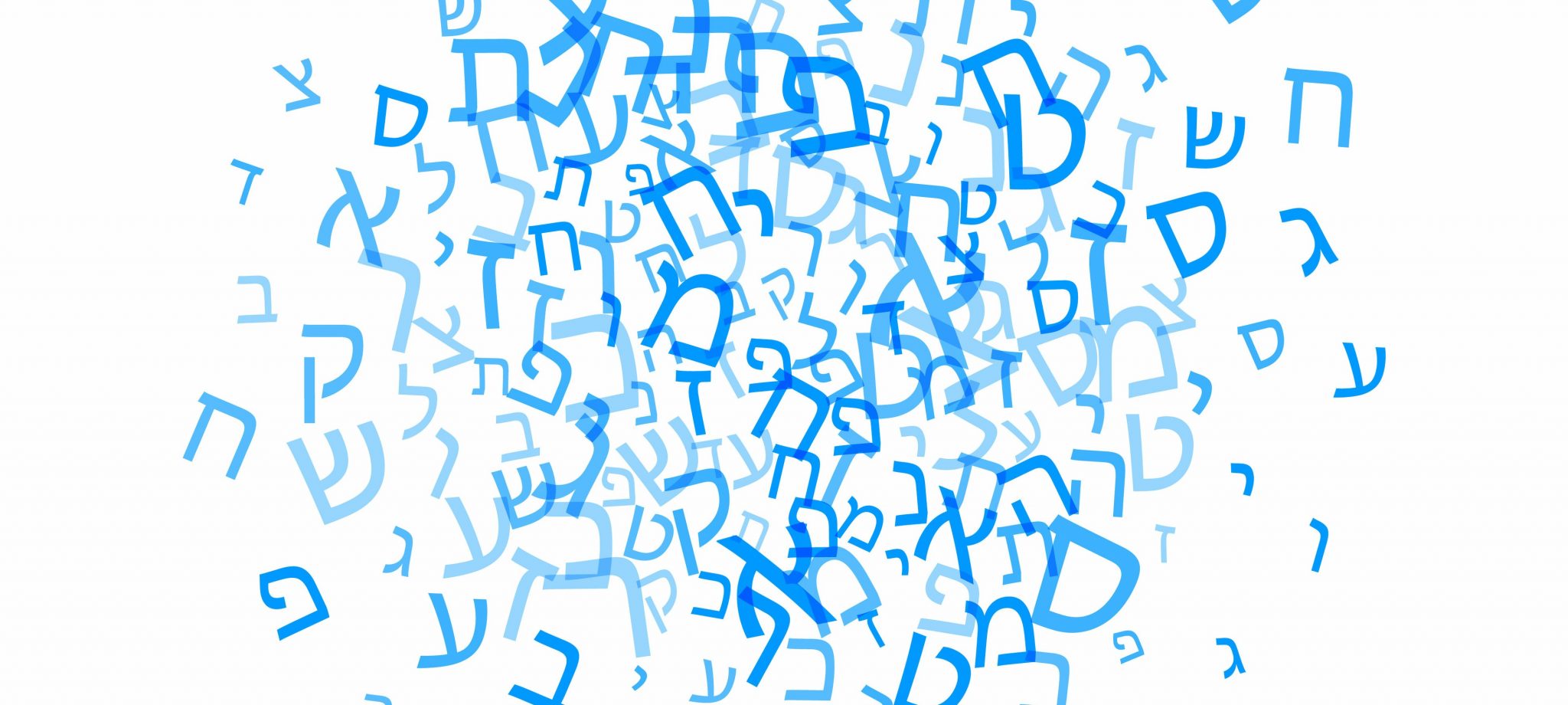 10 Yiddish Words You’ll Love Using Every Day | Judaica Webstore Blog