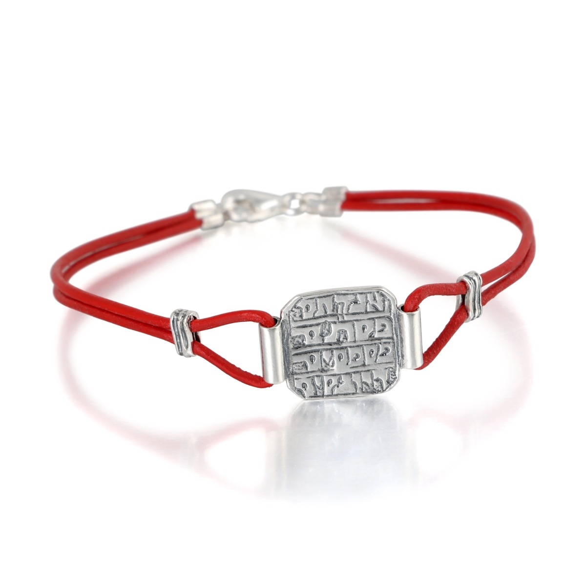 Israel’s Amazing Archeological Discovery: Ancient Hebrew Curse Amulet ...