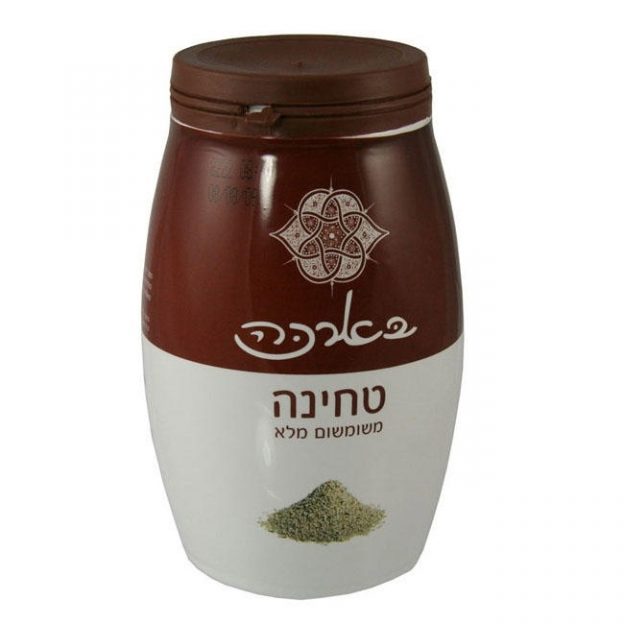 5 Great Israeli & Jewish Soups for Winter | Judaica WebStore Blog
