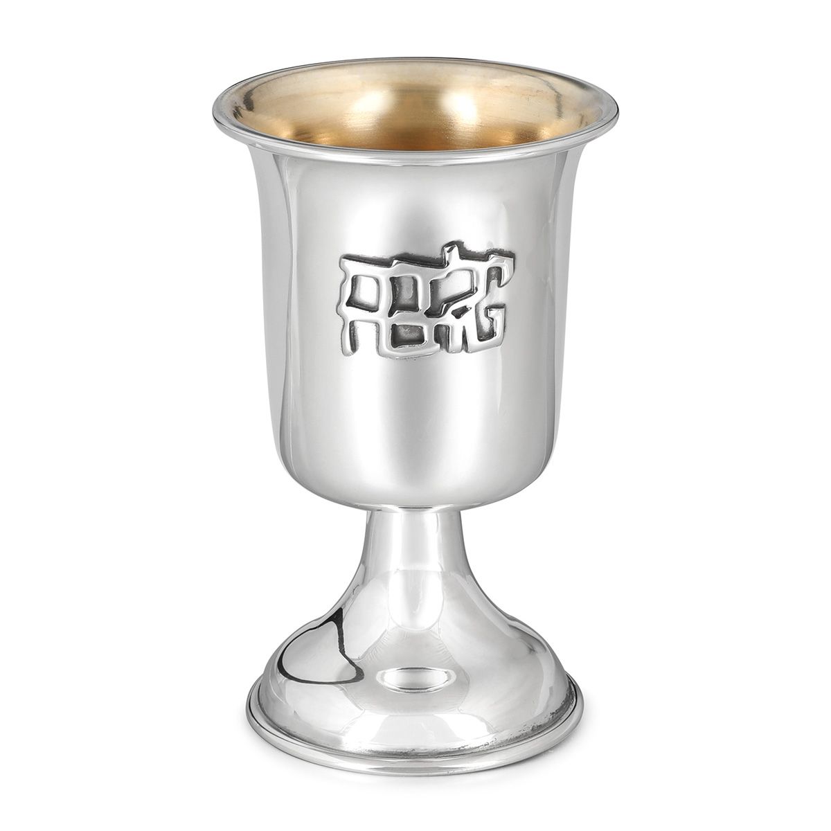 Friday Night Shabbat Traditions, Explained | Judaica WebStore Blog