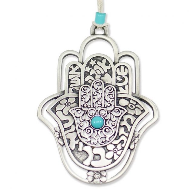 Do You Know Judaism’s Top Good Luck Charms? | Judaica WebStore Blog