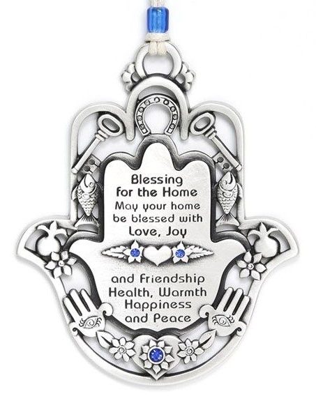 The Special Power of Jewish Blessings | Judaica WebStore Blog