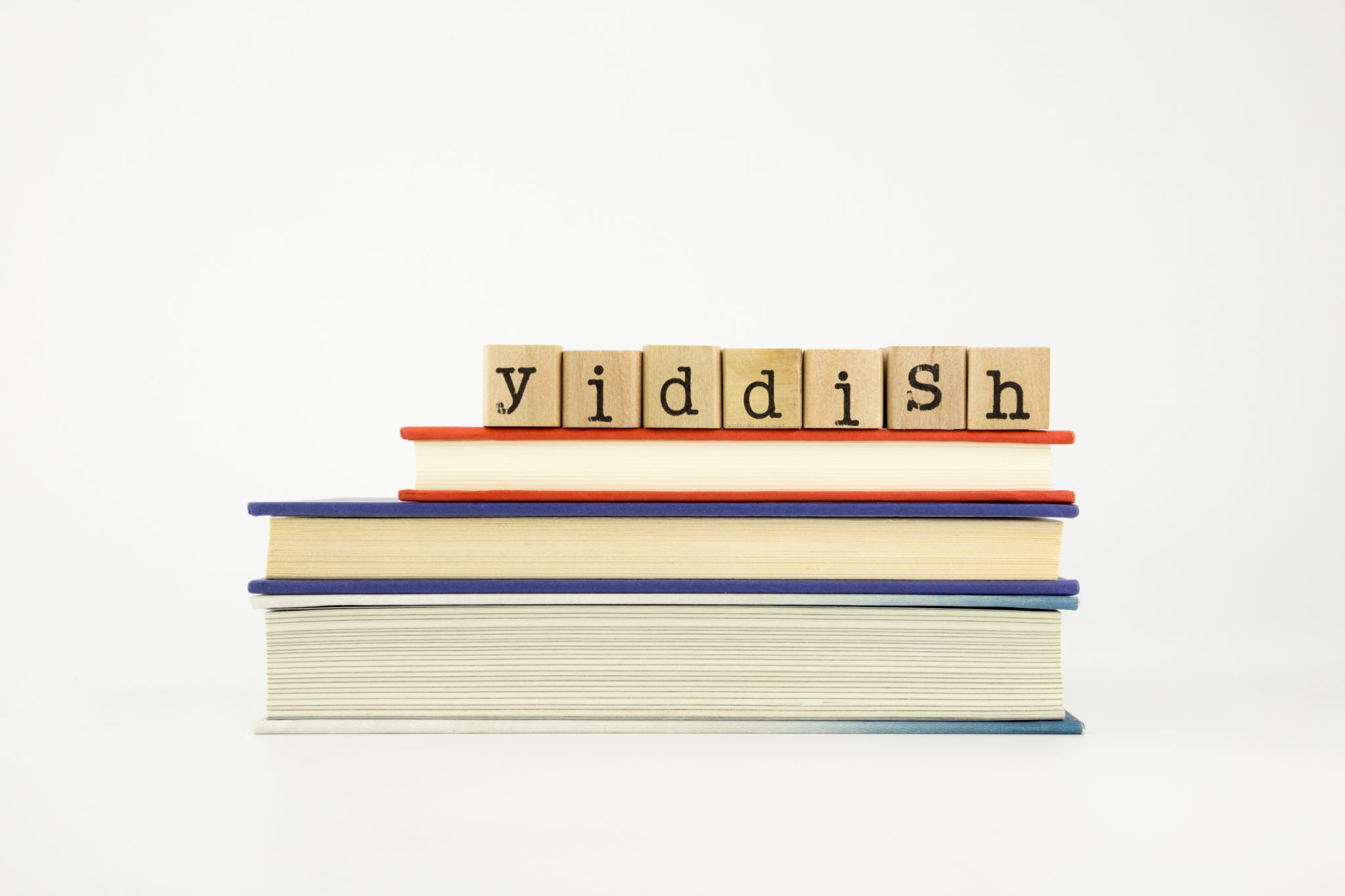 Yiddish: A Brief History | Judaica Webstore Blog