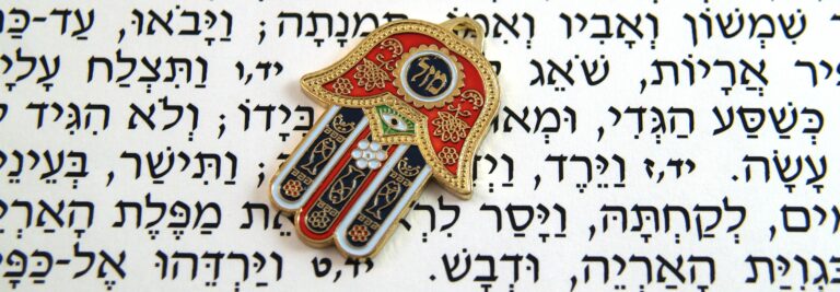 What is the Hamsa | Judaica Webstore Blog
