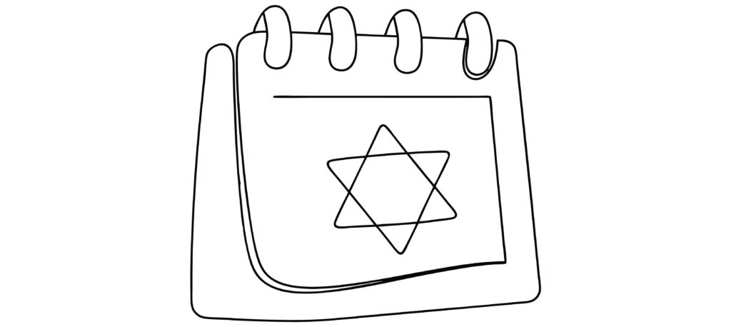 The Jewish Calendar Explained | Judaica Webstore Blog